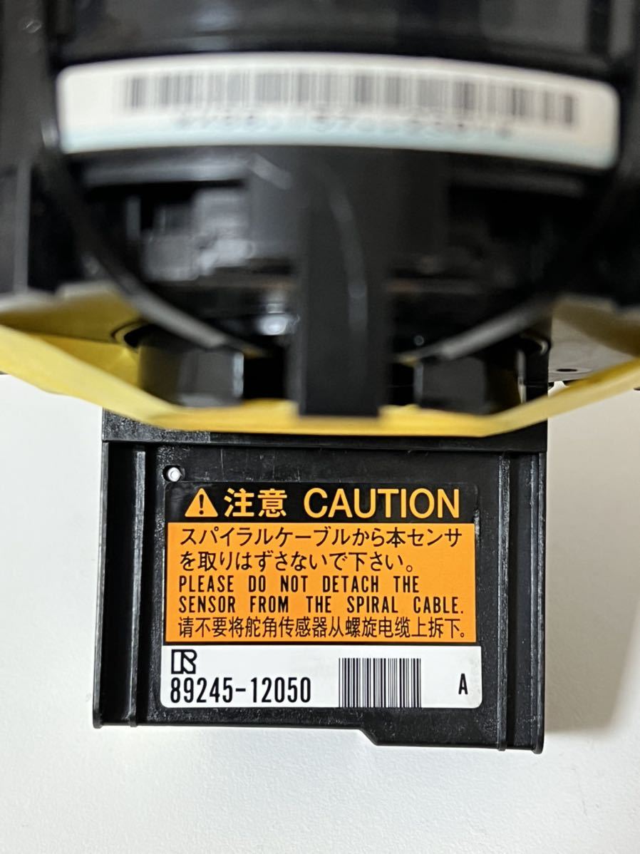 トヨタ純正 シエンタ外し スパイラルケーブル 舵角センサー 89245-12050 47060 75E920 C12(ステアリング、ハンドル ...
