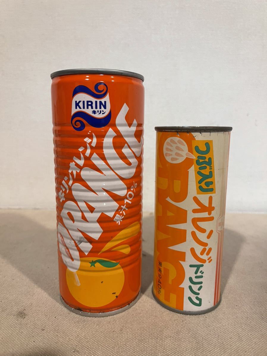 激レア キリン オレンジ つぶ入 当時物 昭和レトロ 空き缶 KIRIN ORANGE スチール 缶 70s 80s 検索 コーラ ...