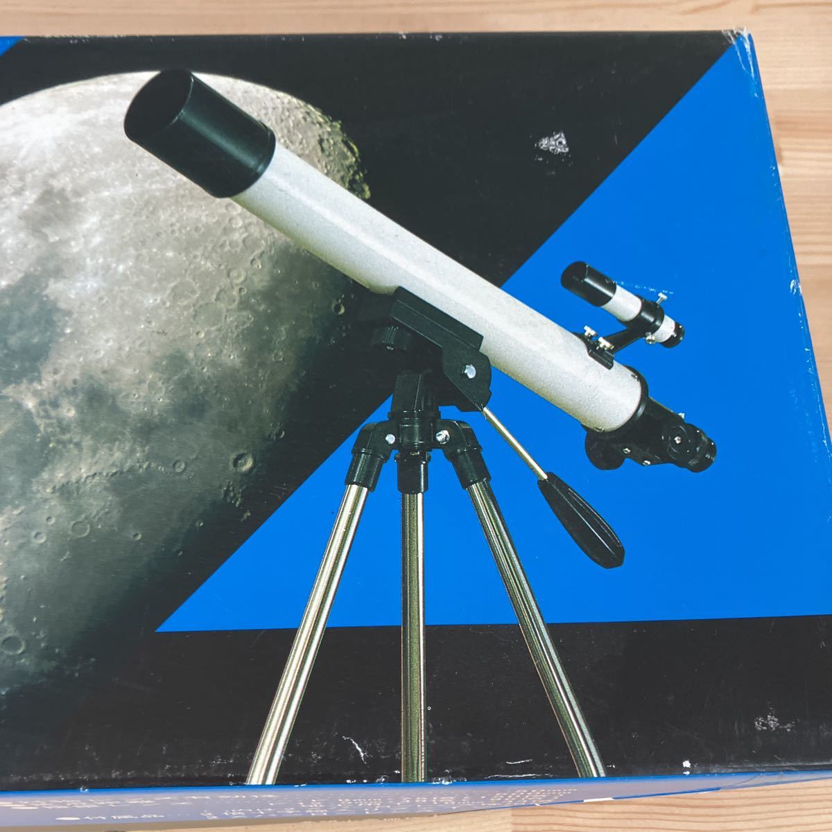 COSMO WING コスモウイング天体望遠鏡 TA600 管理番号YU-39(セット)｜売買されたオークション情報、yahooの商品情報を ...