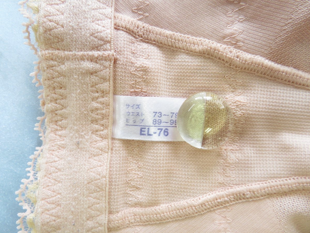 マルコ MARUKO カーヴィシャス ロングガードル EL76 ローズゴールド(Lサイズ)｜売買されたオークション情報、yahooの商品情報をアーカイブ公開 - オークファン（aucfan.com）