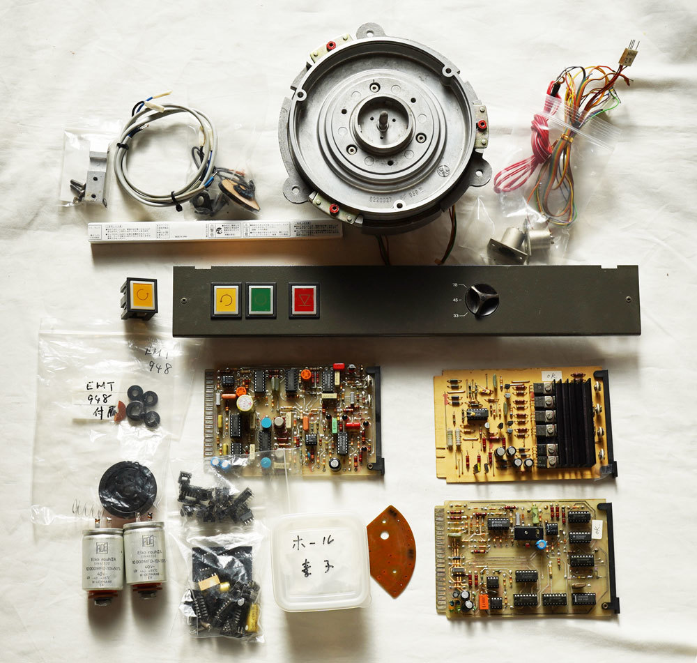 EMT 948 ホール素子 ＋ 蛍光灯 モーター 制御基板ボード IC LSI 取り外し部品 セット(その他)｜売買されたオークション情報 ...