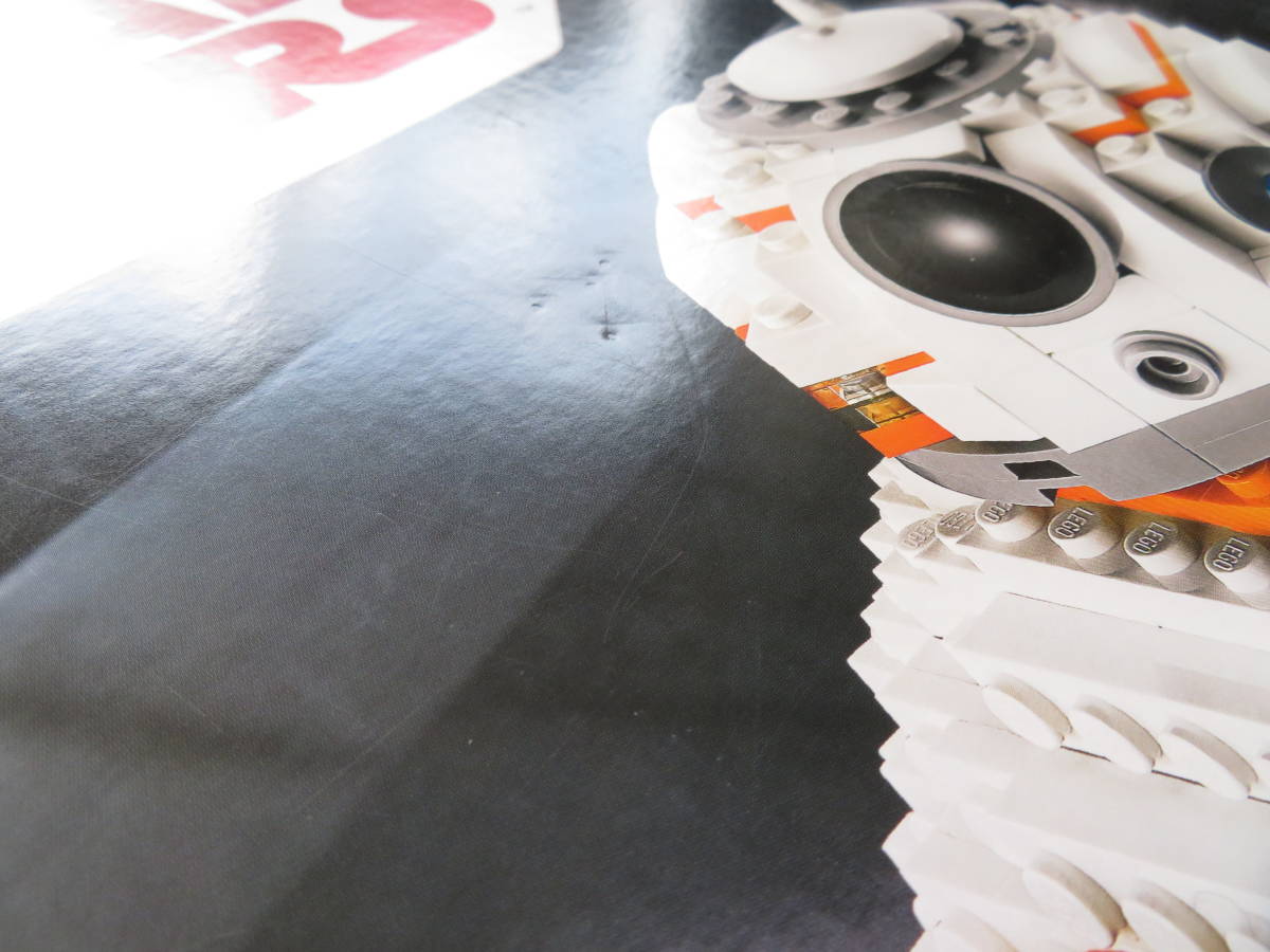 HOT-508 レゴ LEGO 75187 スター ウォーズ BB-8(レゴ スター・ウォーズ)｜売買されたオークション情報、yahooの商品情報をアーカイブ公開 - オークファン ...