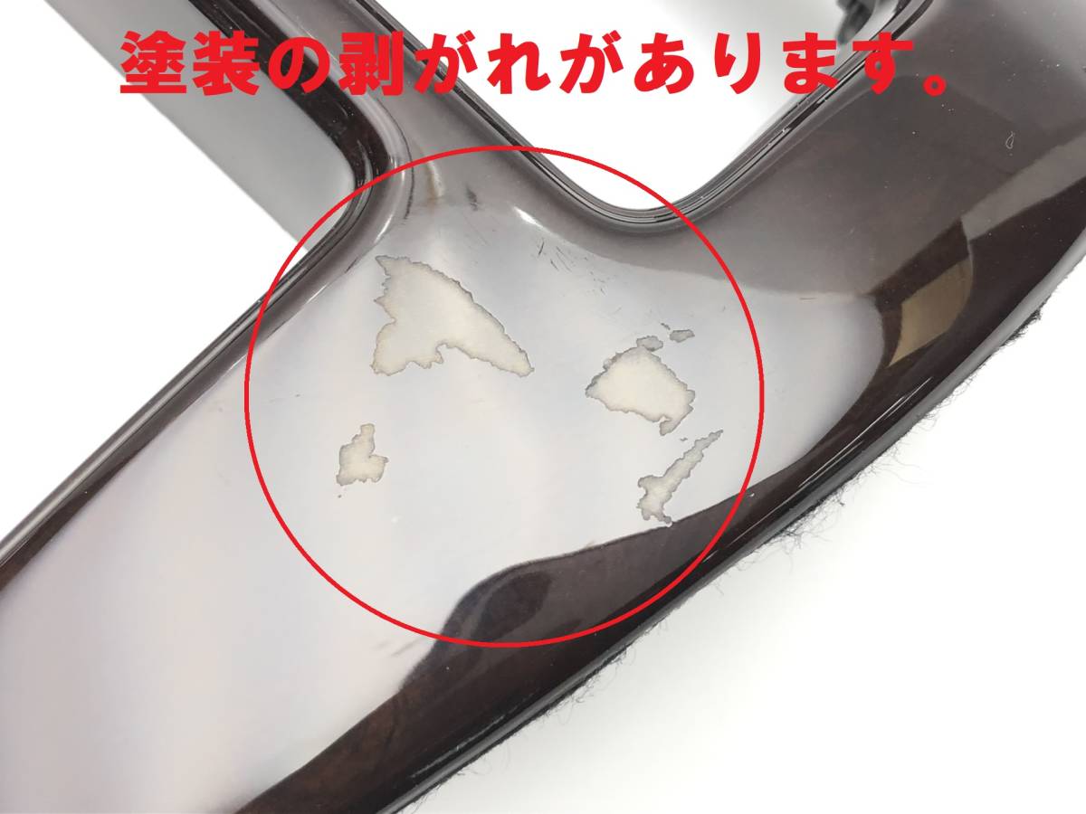 良品 プレリュード BB5 BB6 BB7 BB8 タイプS SIR 純正 オーディオ 2DIN インパネ センター パネル 化粧パネル付(ホンダ用)｜売買されたオークション情報、yahooの ...