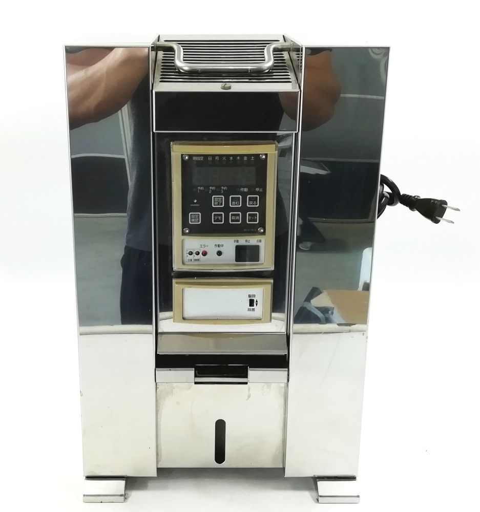 通電確認OK サニジェット MT-2001 害虫駆除機 OEM サコス 電気くん蒸殺虫器 クリーンホープ OZ L CH-500CP3 即日 ...
