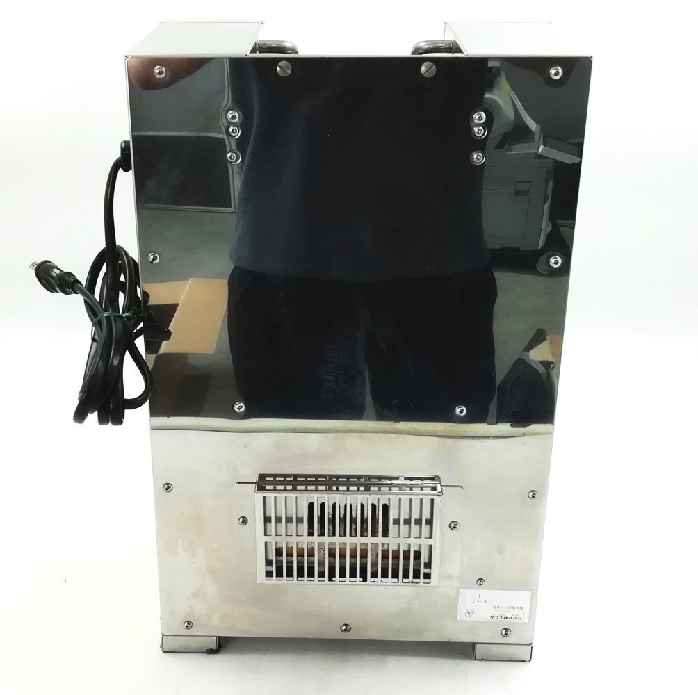 通電確認OK サニジェット MT-2001 害虫駆除機 OEM サコス 電気くん蒸殺虫器 クリーンホープ OZ L CH-500CP3 即日 ...