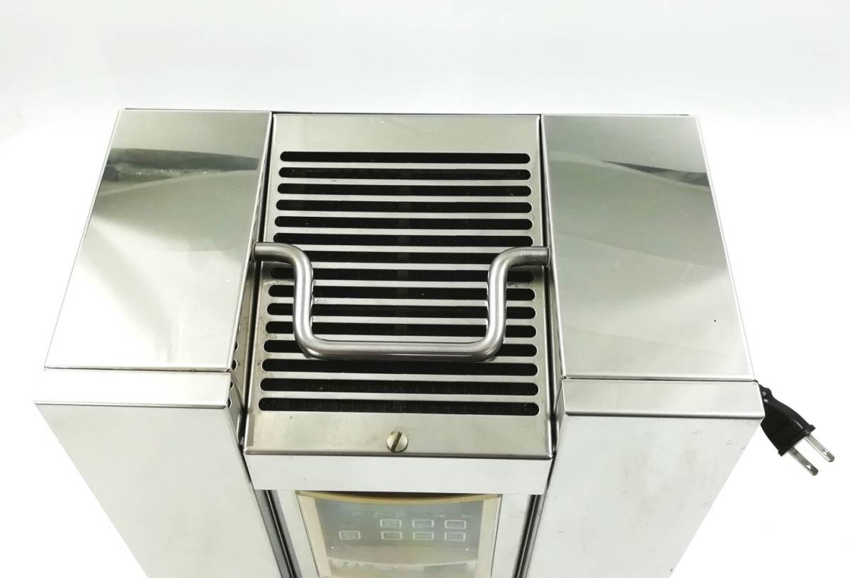 通電確認OK サニジェット MT-2001 害虫駆除機 OEM サコス 電気くん蒸殺虫器 クリーンホープ OZ L CH-500CP3 即日 ...
