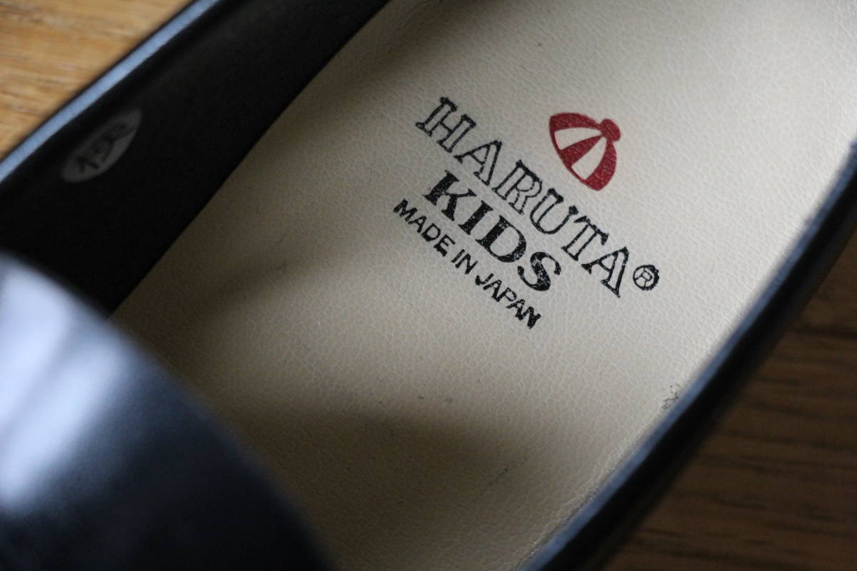 日本製 HARUTA KIDS ハルタキッズ ローファー 22cmEEE フォーマルシューズ 発表会 入学式 卒業式 4814 黒 男女兼用 ...