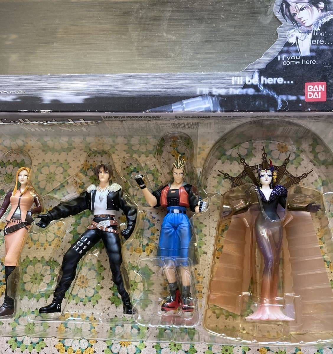 ファイナルファンタジー8 FF8 バンダイ製公式品フィギュアBOXセット スコールゼルキスティスイデア 海外限定品ディシディアFFVIII ...