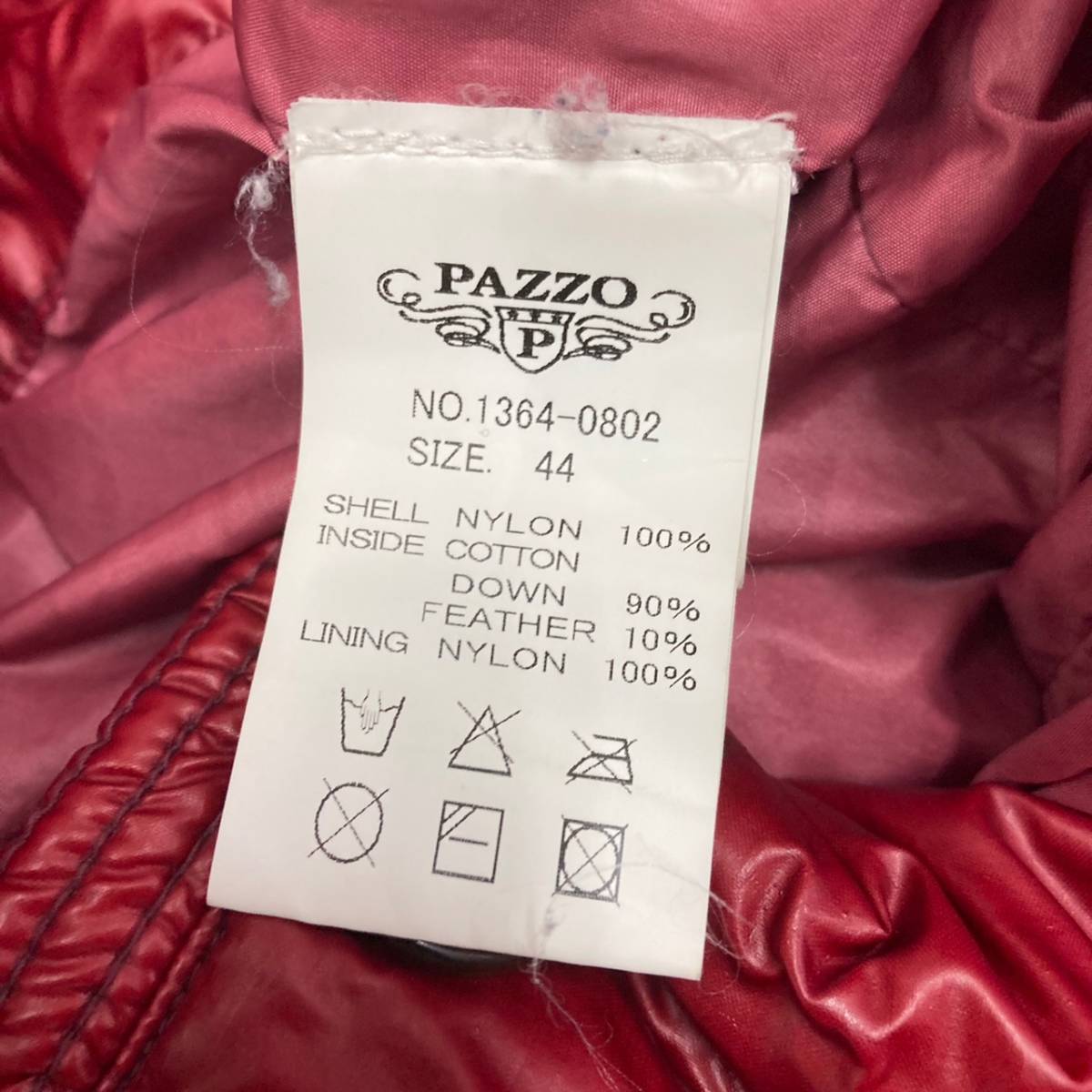 PAZZO パッゾ メンズ ダウン ジャケット サイズ44 7-199(Sサイズ)｜売買されたオークション情報、yahooの商品情報をアーカイブ公開 - オークファン（aucfan.com）