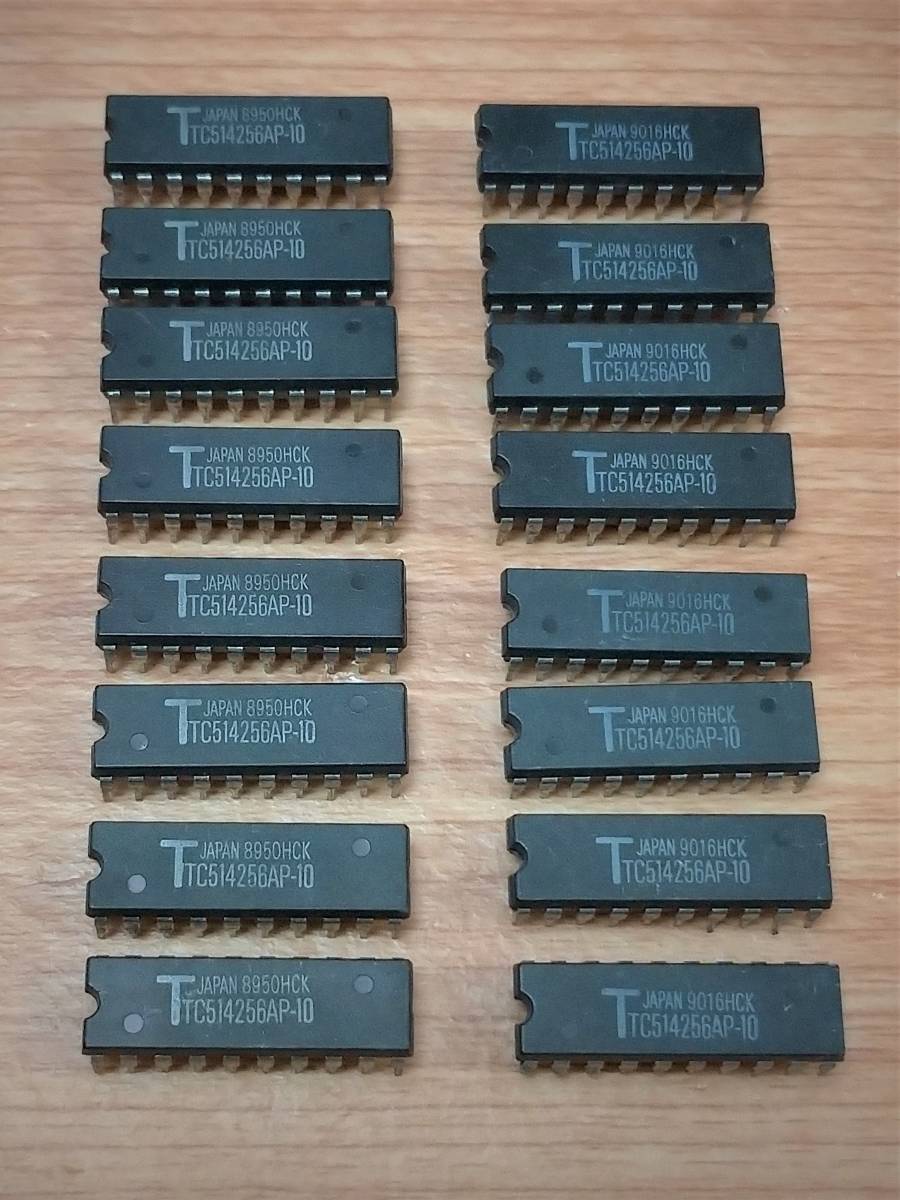 TOSHIBA 東芝 256K WORDS × 4bit CMOS DRAM TC514256AP-10 8個セット(集積回路)｜売買された ...