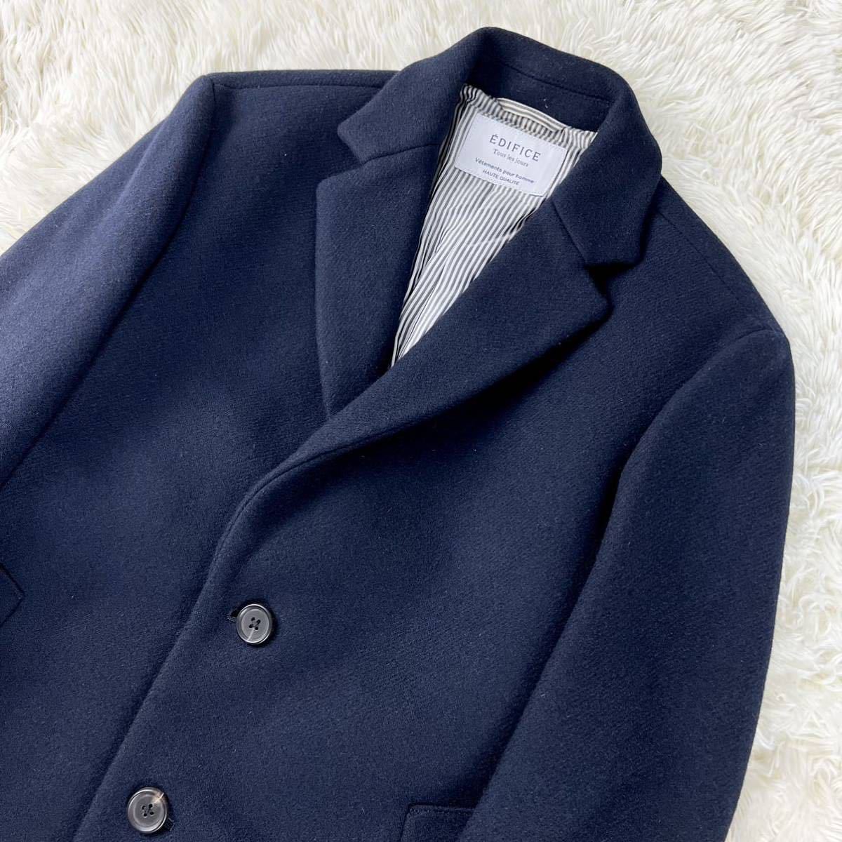 美麗品 Mサイズ エディフィス SUPER 100’S WOOL使用 EDIFICE ウール100% チェスターコート ストライプ 羊毛 ネイビー 紺 メンズ(コート)｜売買されたオークション ...
