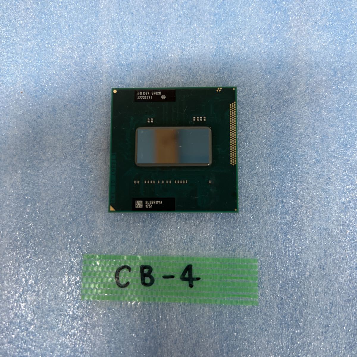 CB-4 激安 CPU Intel Core i7 2670QM 2.20GHz SR02N 同梱可能(Core i7)｜売買された ...