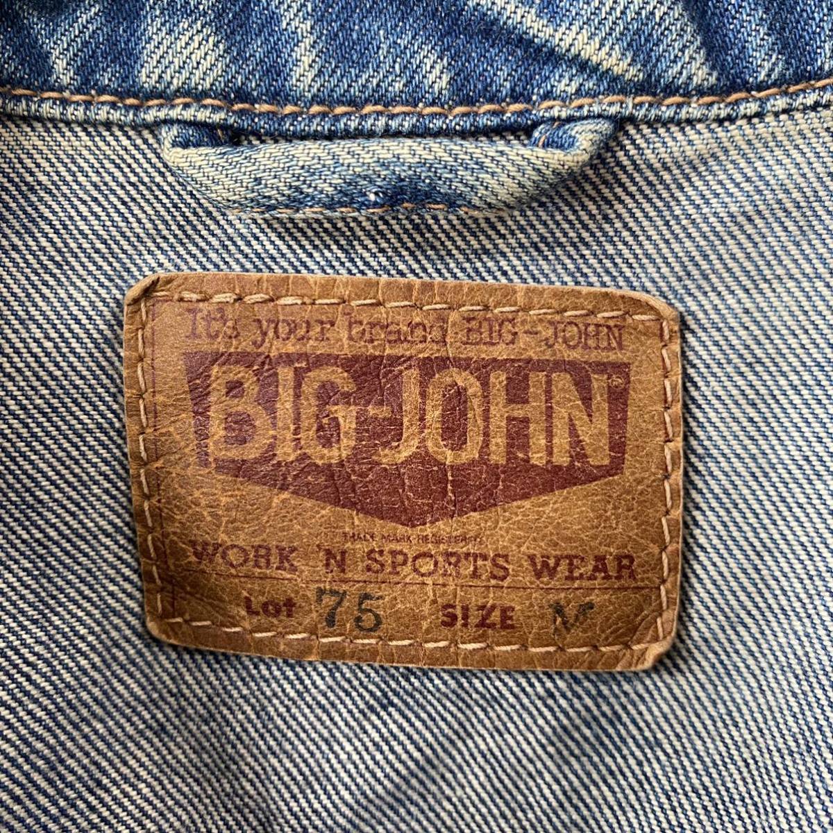 国産 ビンテージ BIGJOHN デニム ジャケット 70s ビッグジョン Gジャン(Mサイズ)｜売買されたオークション情報、yahooの商品情報をアーカイブ公開 - オークファン ...