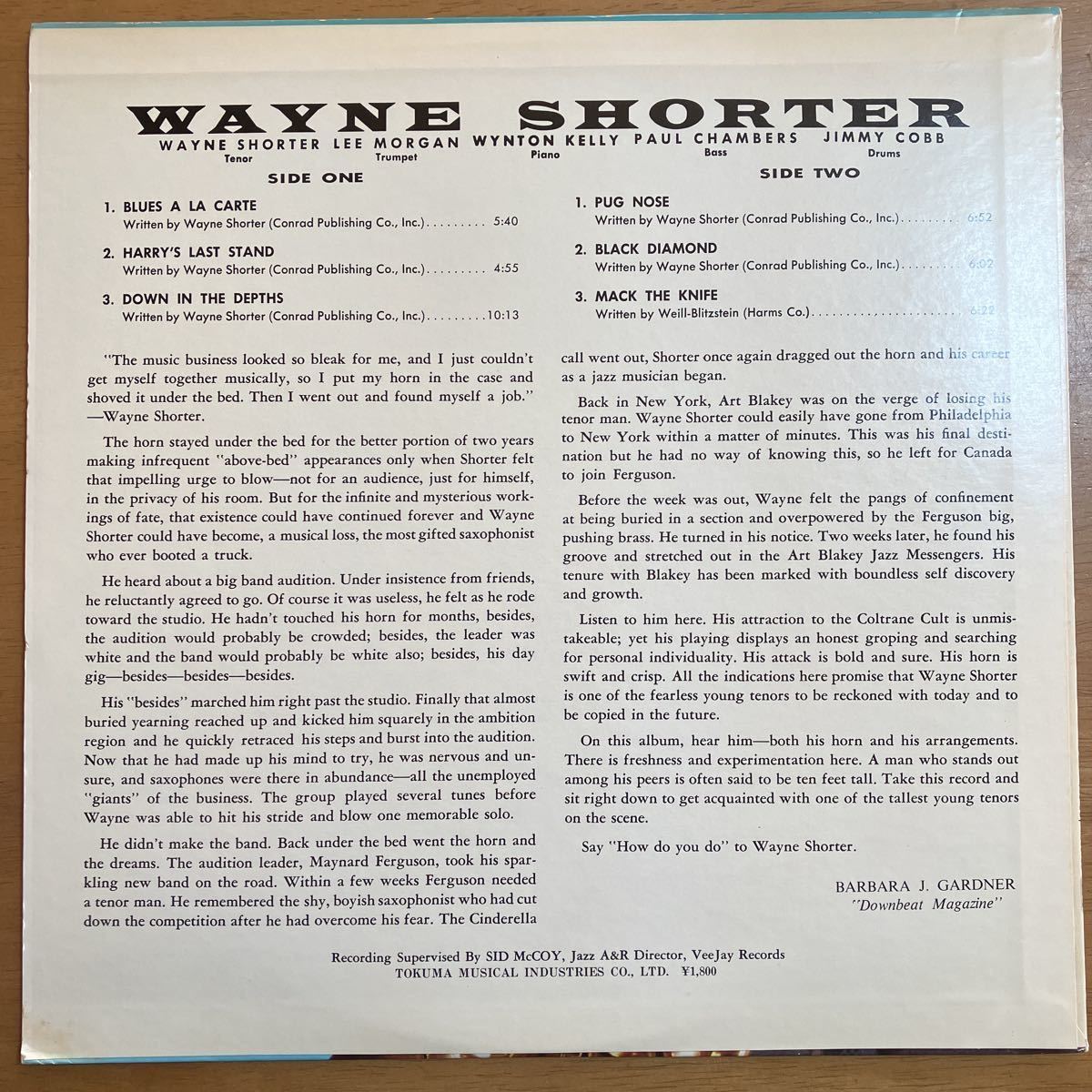 レコード イントロデューシング ウェイン ショーター INTRODUCING WAYNE SHORTER JC8 帯無し ジャケット汚れ ...