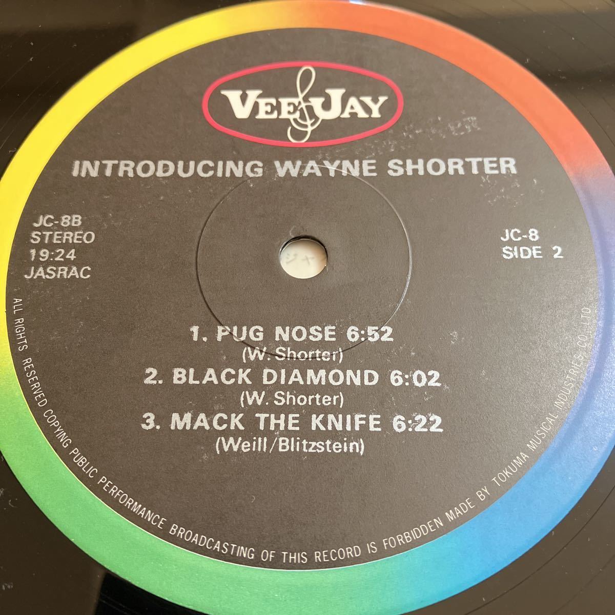 レコード イントロデューシング ウェイン ショーター INTRODUCING WAYNE SHORTER JC8 帯無し ジャケット汚れ ...