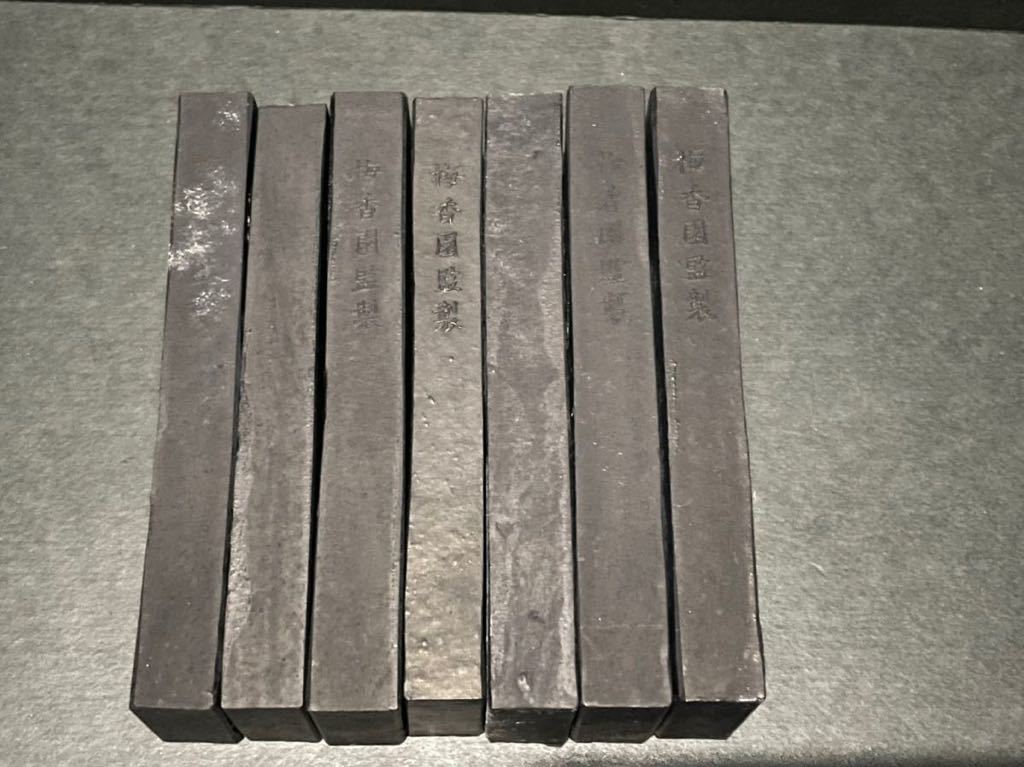 極上青墨 書心 松烟 7本346g 梅香園監製 検索 古墨 和墨 文房四宝 古梅園 墨運堂 中国 墨 硯 書道 松煙 油煙101(その他)｜売買されたオークション情報、yahooの商品情報を ...