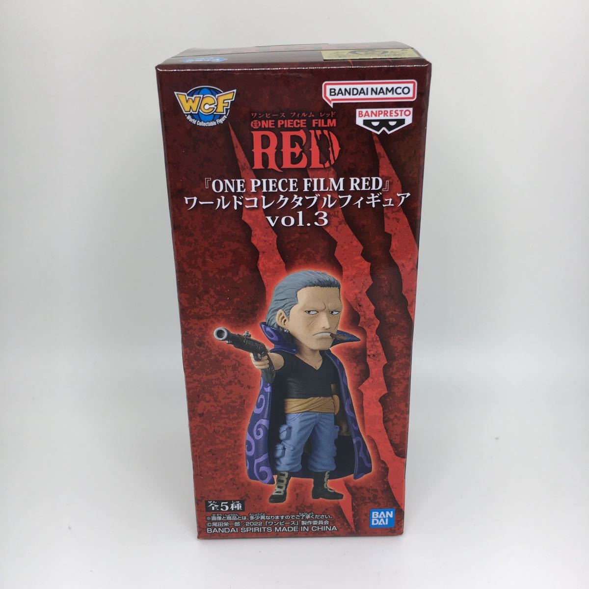 残2 ワンピース フィルム レッド ONE PIECE FILM RED WCF vol.3 ベン ベックマン ワールドコレクタブルフィギュア ...