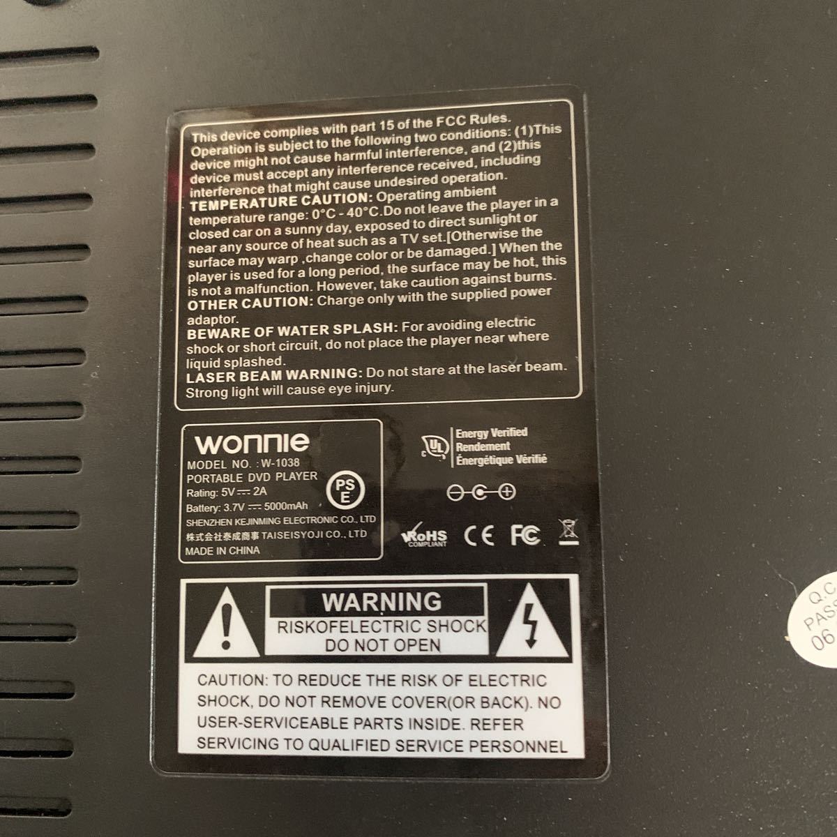 WONNIE ポータブルDVDプレーヤー W-JP1038(ポータブルプレーヤー)｜売買されたオークション情報、yahooの商品情報をアーカイブ公開 - オークファン（aucfan.com）