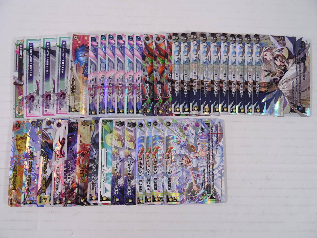 22/U517 WIXOSS ウィクロス キー ピースまとめセット(トレーディングカードゲーム)｜売買されたオークション情報、yahooの商品情報をアーカイブ公開 - オークファン ...