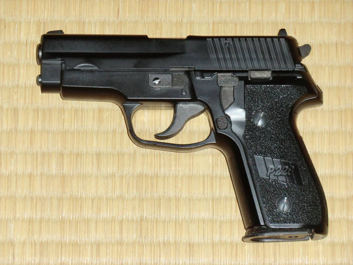 SIG SAUER P228 シグ ザウエル P228 ガスガン ヘビーウェイト 動作確認(ガスガン)｜売買されたオークション情報、yahoo ...