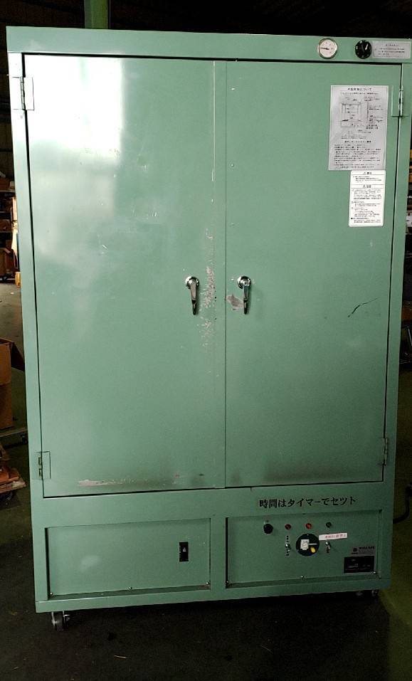 K5030 KANAE カナエ 被服乾燥機 業務用温風循環式衣類乾燥機 KD-A5(その他)｜売買されたオークション情報、yahooの商品情報をアーカイブ公開 - オークファン（aucfan.com）