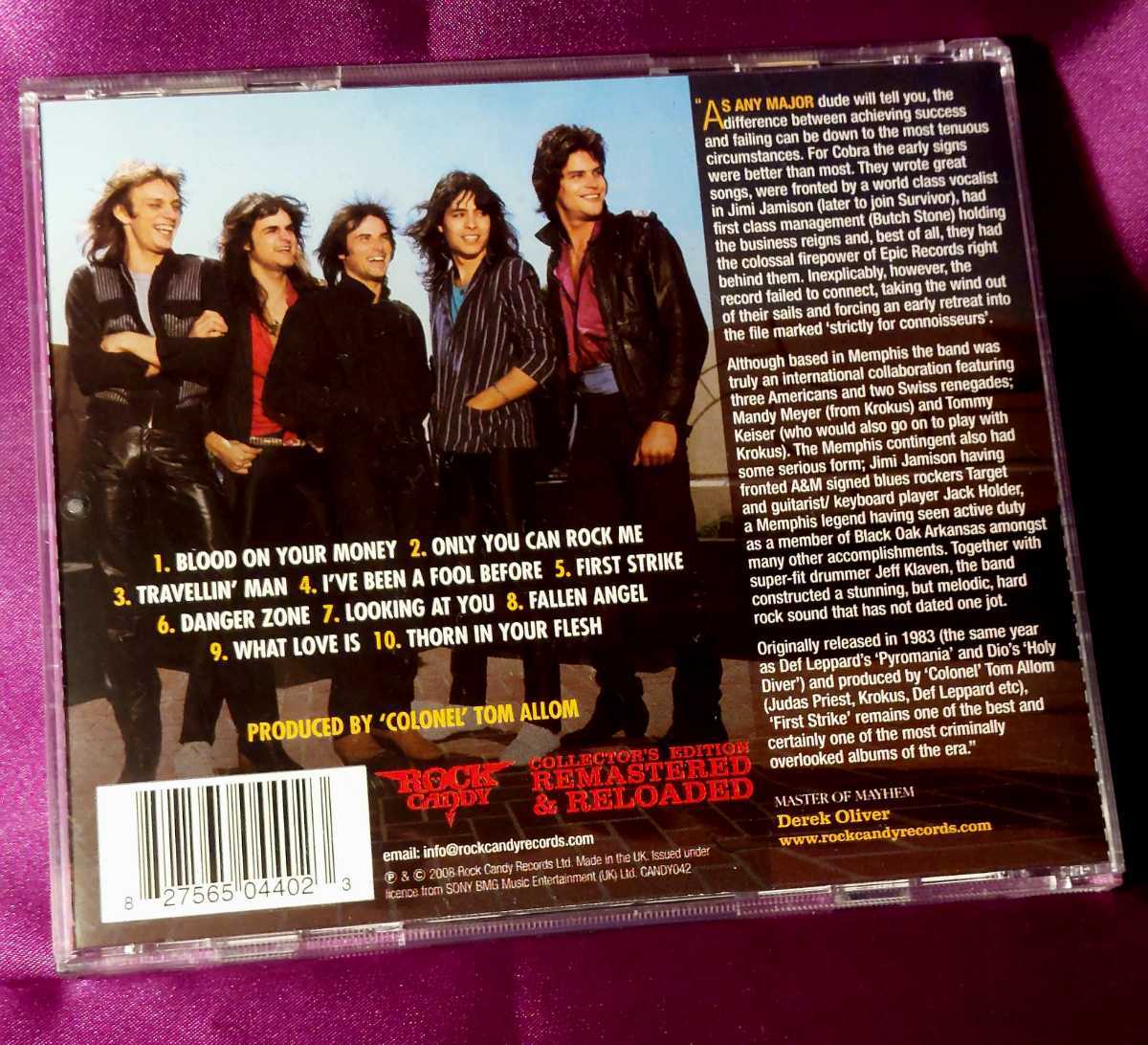 CD Cobra/First Strike Rock Candy 2008年リマスター/Asia等のM.Meyer Gt SurvivorのJ ...