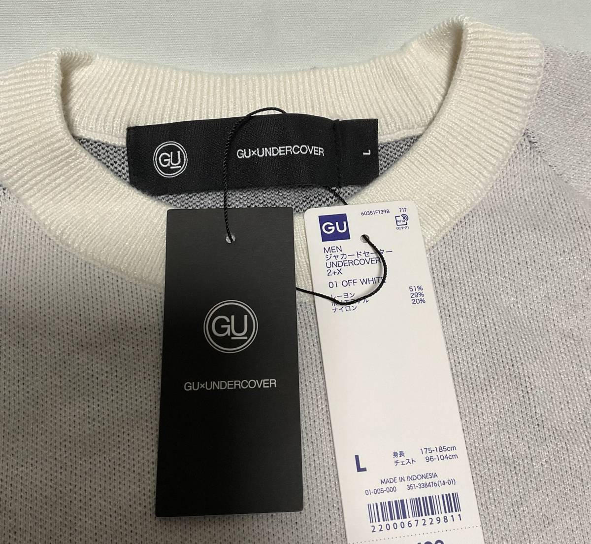 GU UNDERCOVER コラボ ジャカードセーター OFF WHITE Lサイズ ジーユー アンダーカバー ジャガード ニット アンカバ UC(男性用)｜売買されたオークション情報 ...