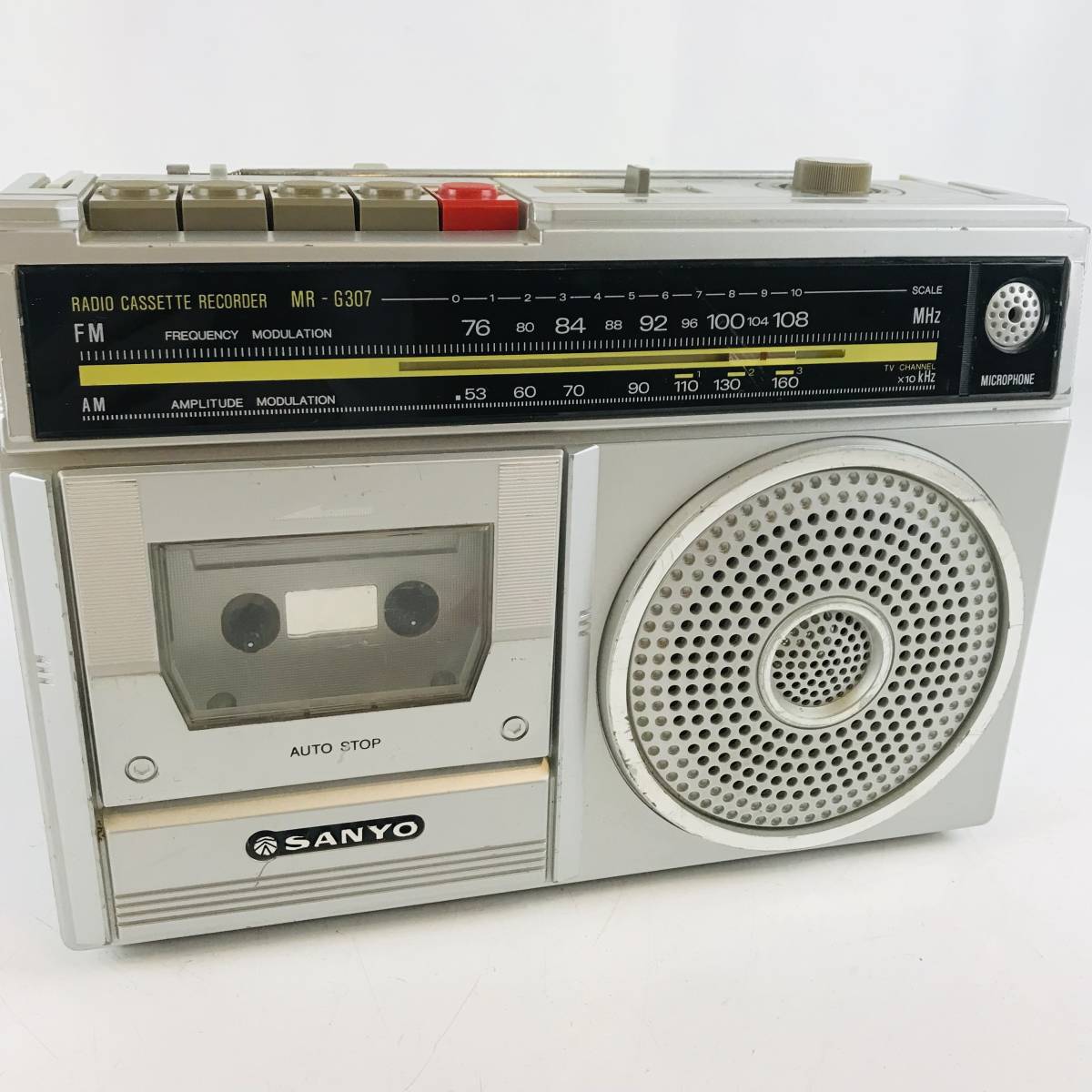 V494 SANYO サンヨー ラジカセ MR-G307 AM/FM カセット オーディオ機器 レトロ アンティーク 福井 リサイクル ...