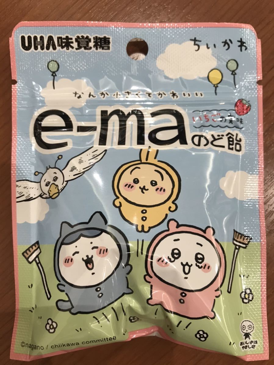 UHA味覚糖 e-maのど飴 いちごの実味 ちいかわ ハチワレ うさぎ(その他)｜売買されたオークション情報、yahooの商品情報をアーカイブ公開 - オークファン（aucfan.com）