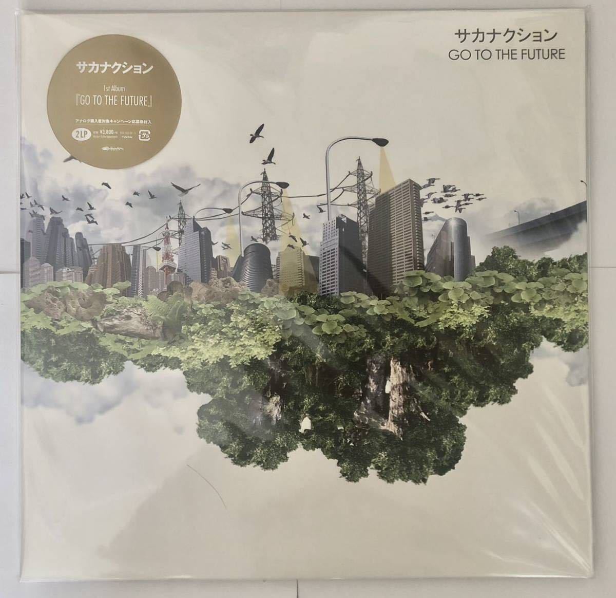 サカナクション GO TO THE FUTURE レコード(その他)｜売買されたオークション情報、yahooの商品情報をアーカイブ公開 ...