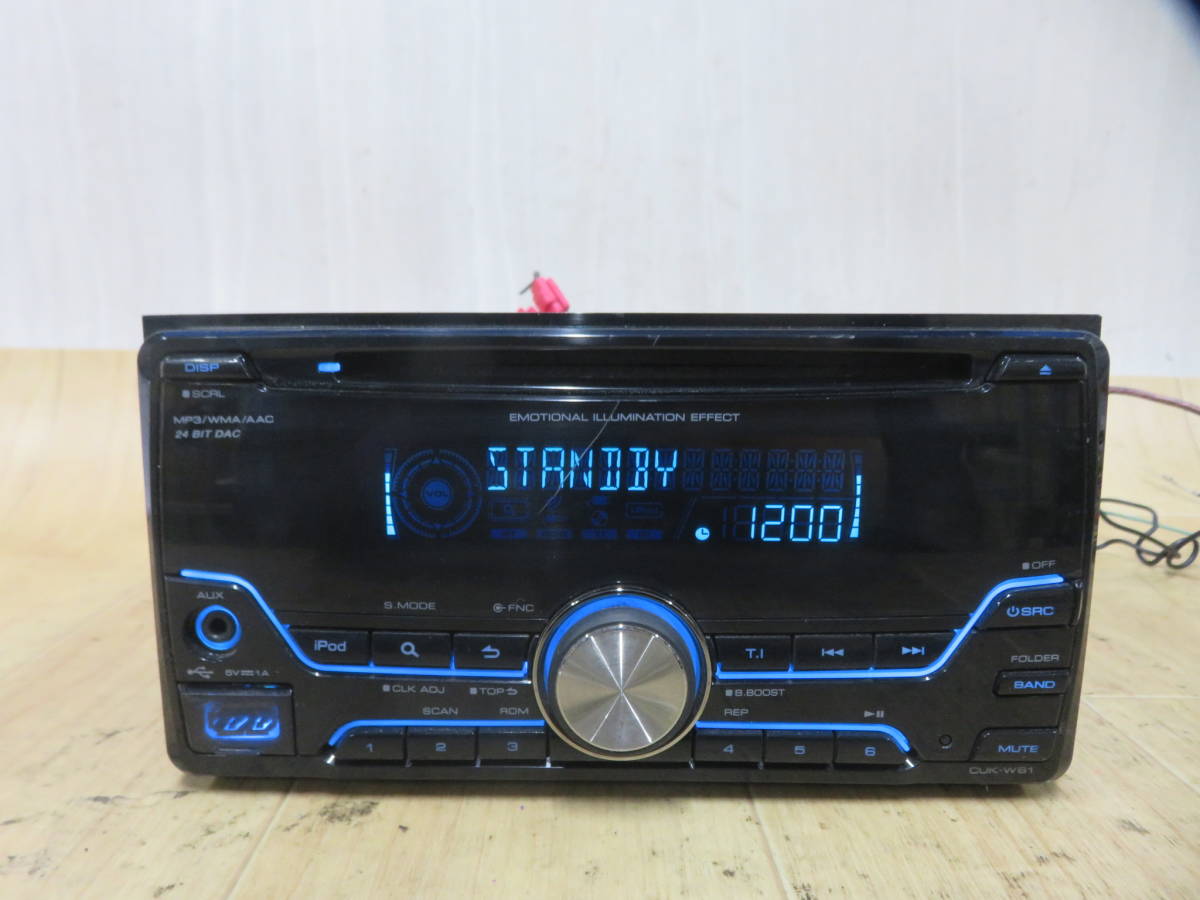 保証付/V2277/ケンウッド CUK-W61 CDプレーヤー 2DIN AUX USB iPad MP3 WMA AAC 電源配線付き ...