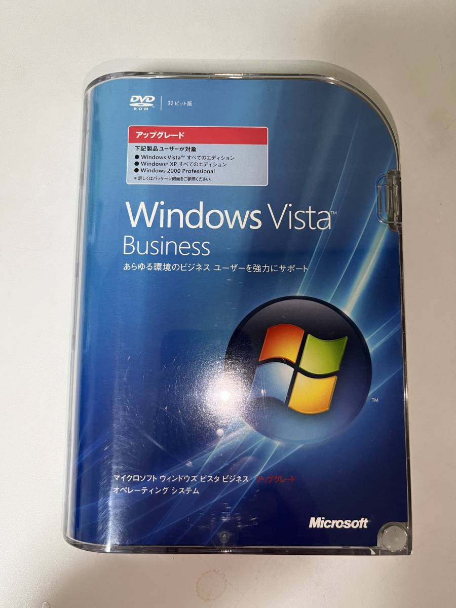 Windows Vista Business Upgrade パッケージ版 管理No.016(Windows Vista)｜売買された ...