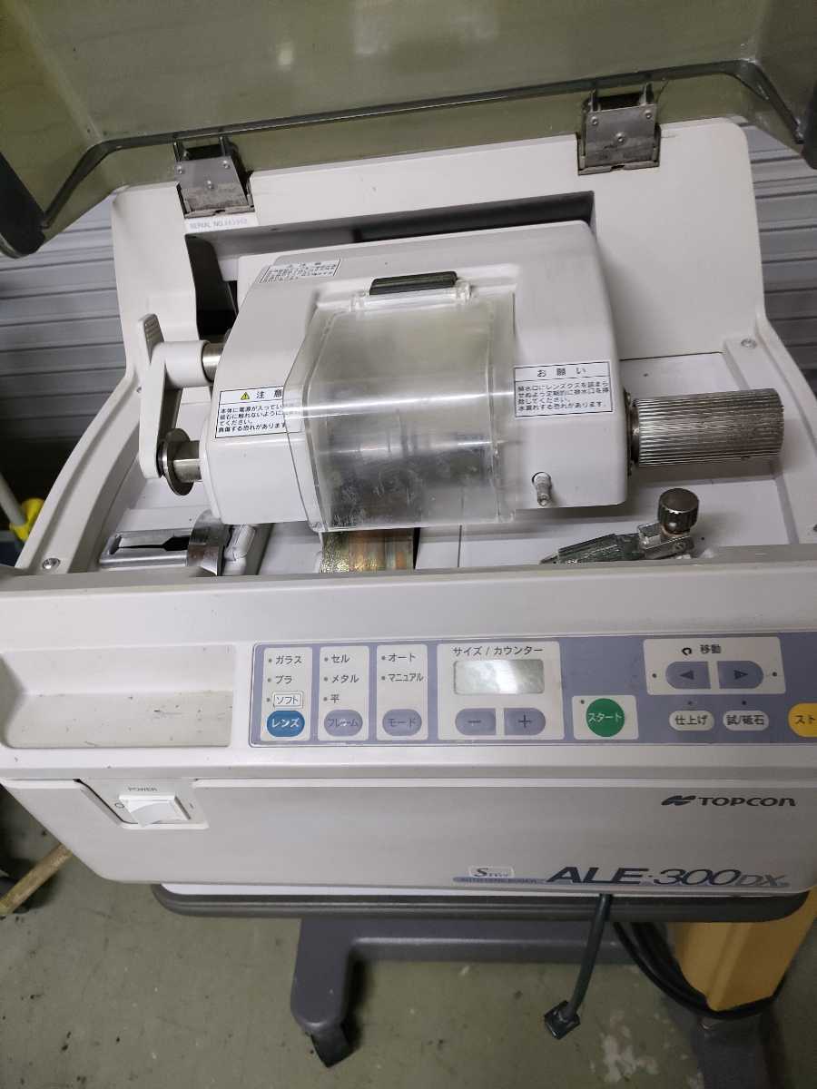 Topcon ALE-300DX Lens Edger トプコン(めがね)｜売買されたオークション情報、yahooの商品情報をアーカイブ公開 ...