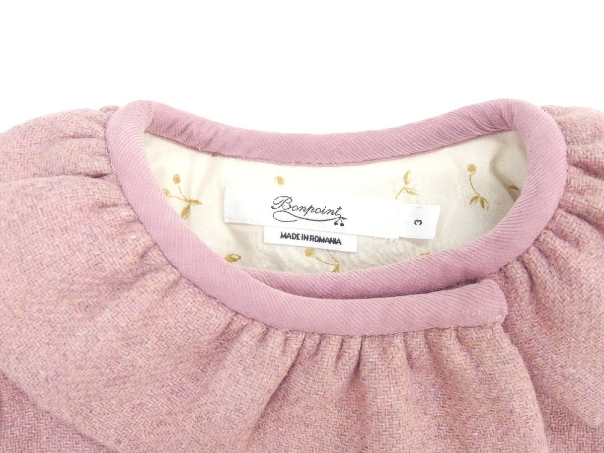 familiar/Bon Point/jacadi ガールズ子供服3点 トップス 100 /コート 3 /スカート 4A/104cm(長袖 ...