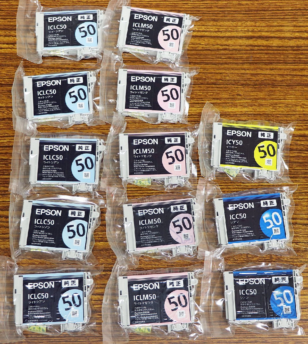 S 品 純正インクカートリッジ 13個セット EPSON 50 ICLC 5個/ICLM 5個/ICC 2個/ICY 1個 エプソン 使用期限不明(エプソン)｜売買されたオークション情報 ...