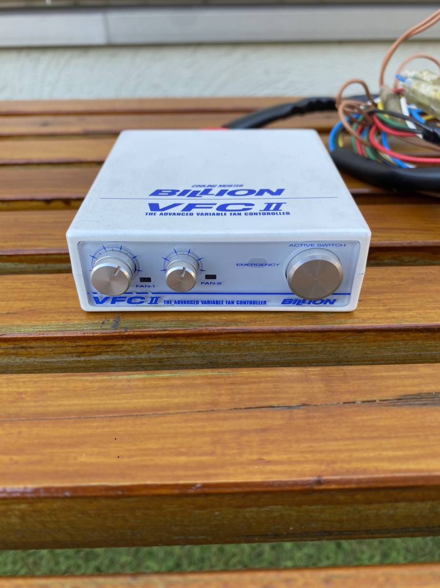 BILLION VFC 2 ビリオン 電動ファンコントローラー FD3S 使用 RX-7 冷却 水温(冷却装置)｜売買されたオークション情報 ...