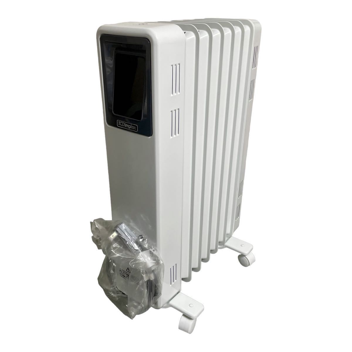 .展示品 Dimplex ブリットシリーズ オイルフリーヒーター B04 白 ECR12E(オイルヒーター)｜売買されたオークション情報、yahooの商品情報をアーカイブ公開 - オークファン ...