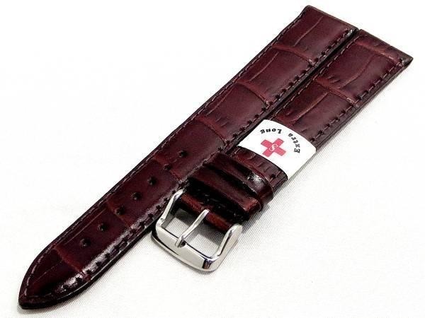 018:+2cmのロングサイズクロコダイル型押しSWISS ABRTレザー時計ベルトダークブラウン濃茶18mm(男性用)｜売買されたオークション情報、yahooの商品情報をアーカイブ公開 ...