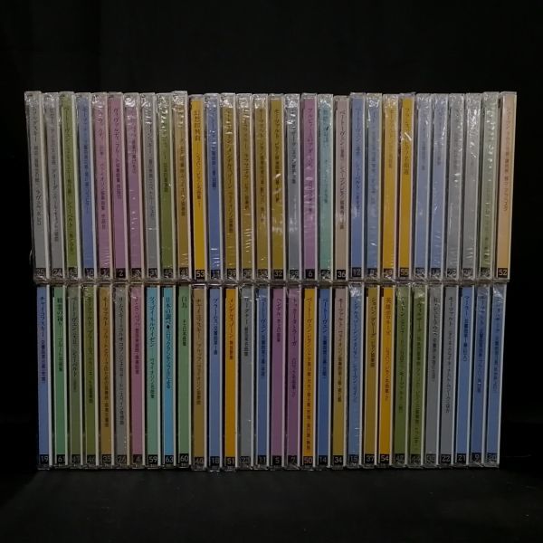 BJM679A DENON My Classic Gallery CD クラシックCD 大量 60枚 まとめ(その他)｜売買されたオークション ...