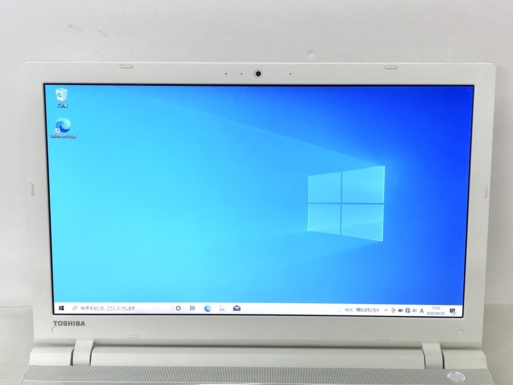 白色ボディノート 東芝 dynabook AB35/RW カメラ内蔵 Core i5-5200U 2.2GHz/8GB/500GB/DVD ...