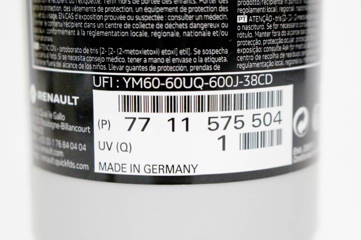 RENAULT/ルノー 純正 ブレーキ フルード DOT4+ iso class 6 500ml 77 11 575 504 77115-75504 7711575504 メガーヌ クラッチ ...