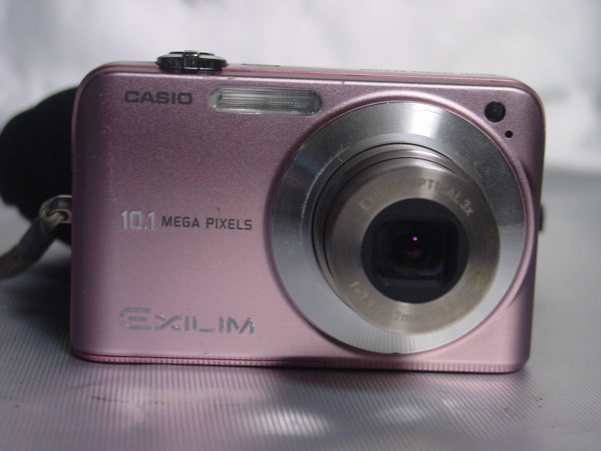 CASIO EXILIM EX-Z1050(カシオ)｜売買されたオークション情報、yahooの商品情報をアーカイブ公開 - オークファン（aucfan.com）