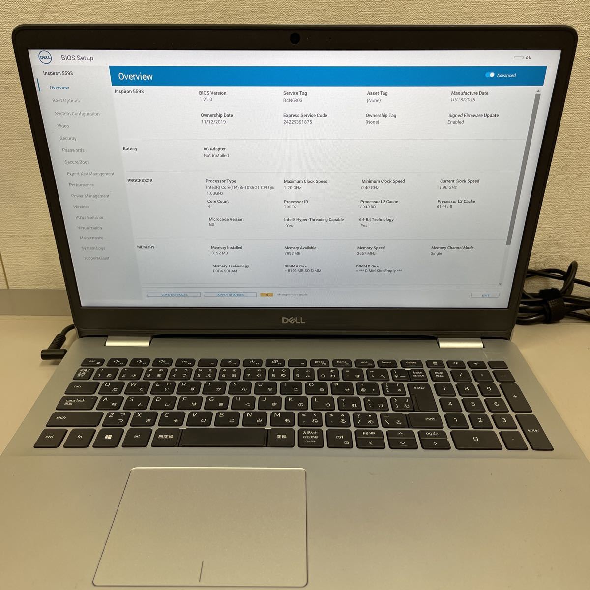 V18 DELL Inspiron 5593 P90F Core i5 1035G1 メモリ8GB(15インチ～)｜売買されたオークション情報 ...