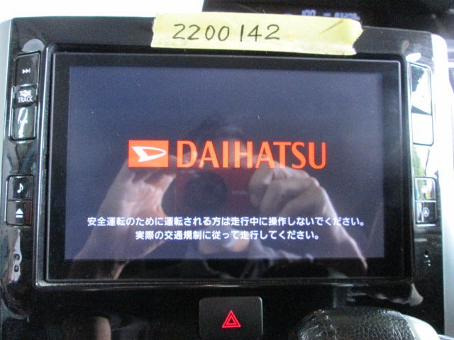 2200142 ダイハツ NSZN-X66Dシリーズ 08545-K2014 メモリーナビ 2015年地図(トヨタ、ダイハツ)｜売買された ...
