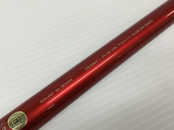 K10-472-1109-120 宇崎日新 NISSIN イングラム INGRAM ISO R2 1.5-530 CODE NO. 4874 ...