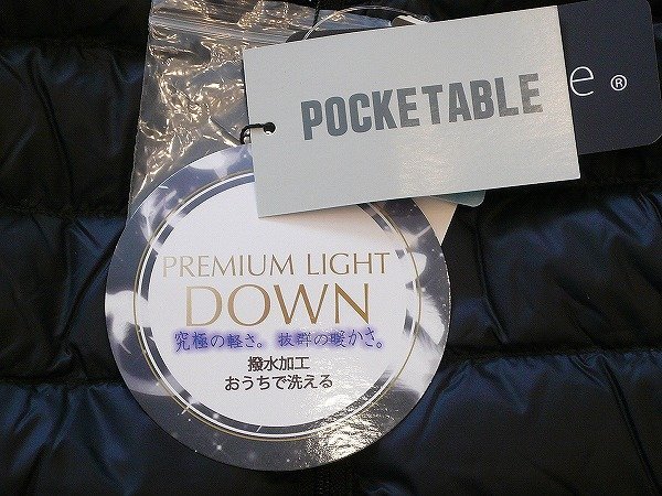 7528 L 上質 ダウン80％ ライトダウン ジャケット 黒 ノーカラー 撥水加工 ポケッタブル 秋 冬 50代 60代 70代(Lサイズ)｜売買されたオークション情報、yahooの商品情報 ...