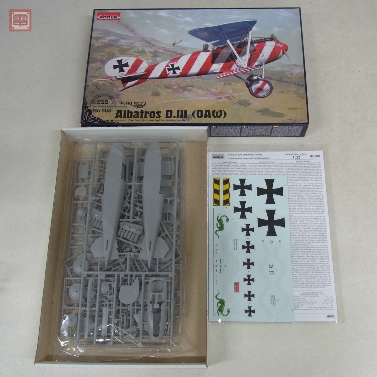 未組立 ローデン 1/32 アルバトロス D.III OAW No.608 戦闘機 RODEN Albatros 20(ドイツ)｜売買された ...