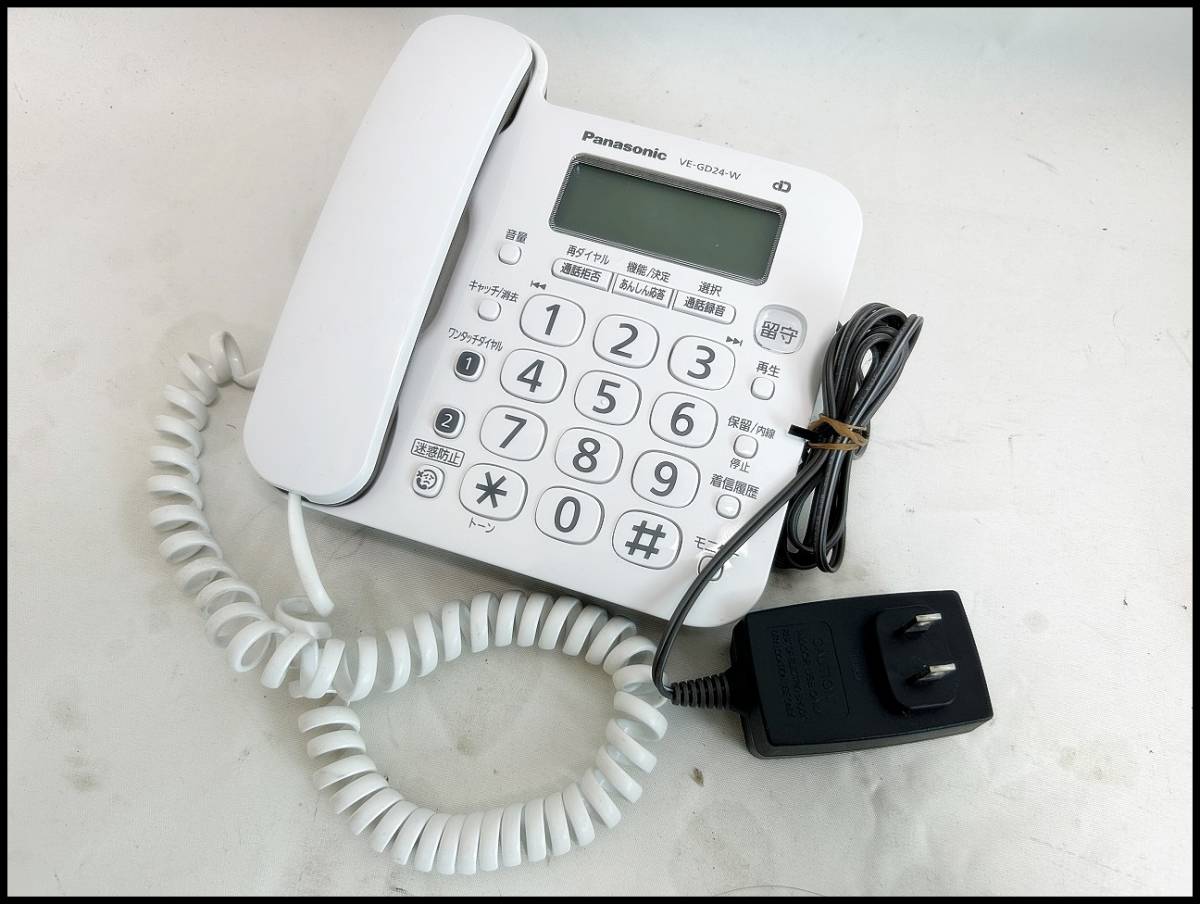 Panasonic 電話機 VE-GD24 ホワイト 親機のみ(留守番電話)｜売買されたオークション情報、yahooの商品情報をアーカイブ公開 ...