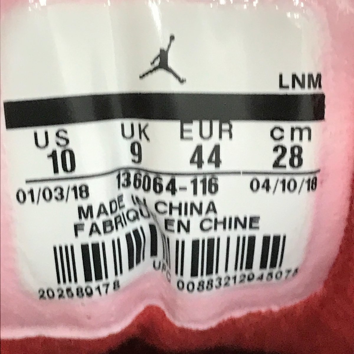 28cm US10 AIR JORDAN 3 RETRO KATRINA AJ3 136064-116 エア ジョーダン 3 レトロ ...