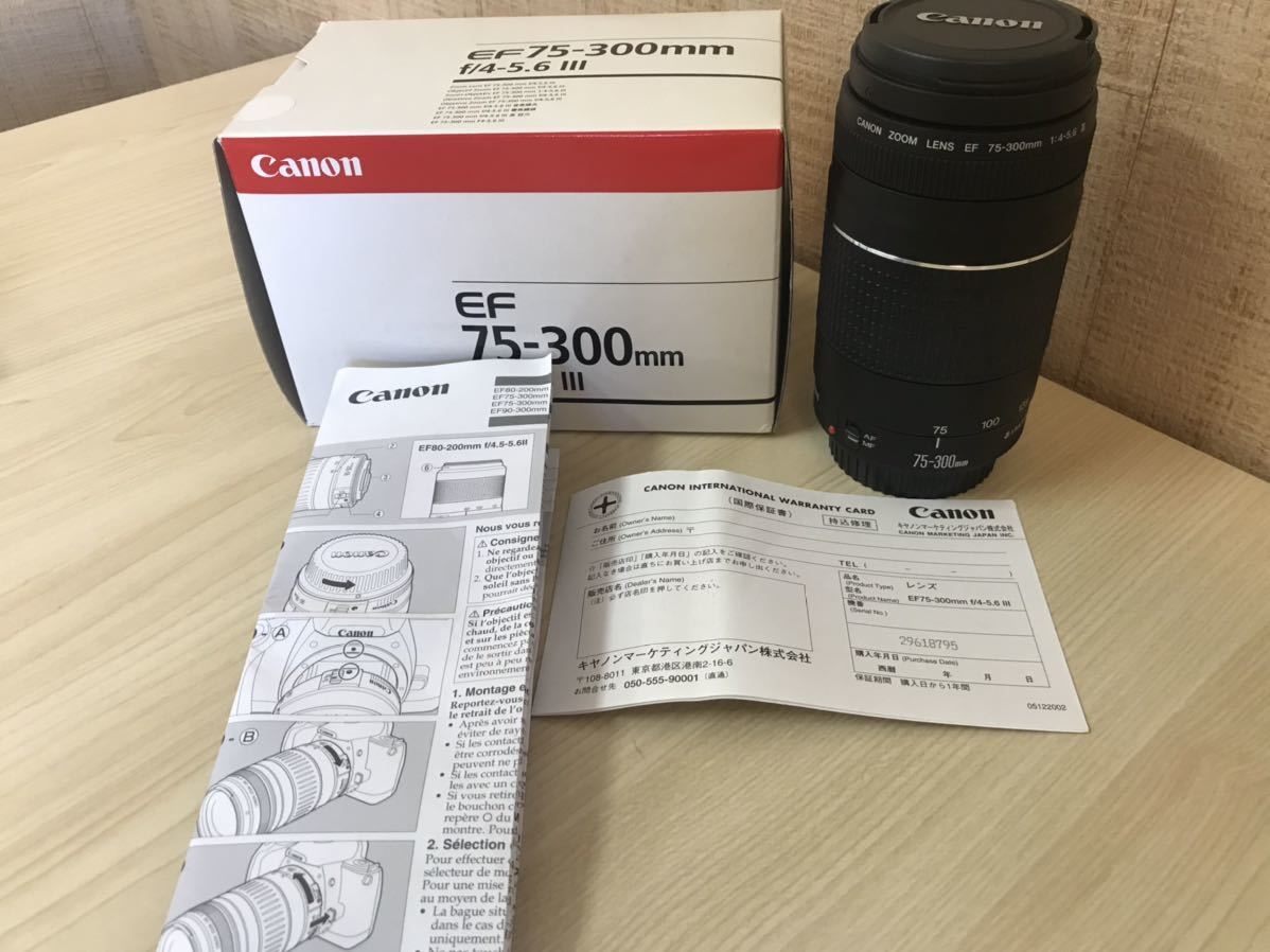 キヤノン EFレンズ EF75-300mm F4-5.6 III(キヤノン)｜売買されたオークション情報、yahooの商品情報をアーカイブ公開 ...